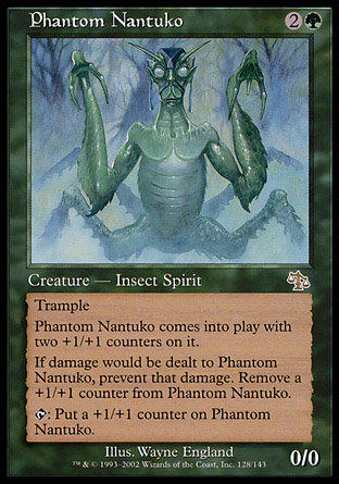 [ALG卡牌專門] JUD 神譴 Phantom Nantuko 幽魅螳人 英文 | 露天市集 | 全台最大的網路購物市集