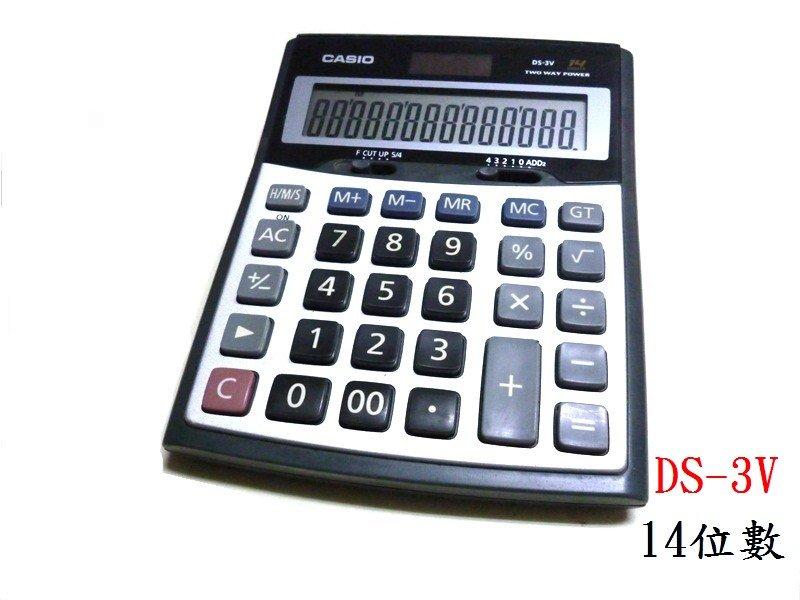 CASIO [10.12.14位] 2手桌上型 計算機 DS-1TV 1TS DS-2TV 2TS 3V 功能正常 | 露天市集 | 全台最大 ...