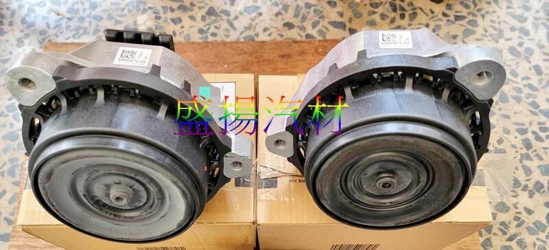 盛揚 原廠 BMW G01 G02 G05 G12 G14 G20 G22 G26 G30 G42 引擎腳左+右 | 露天市集 | 全台最大的 ...
