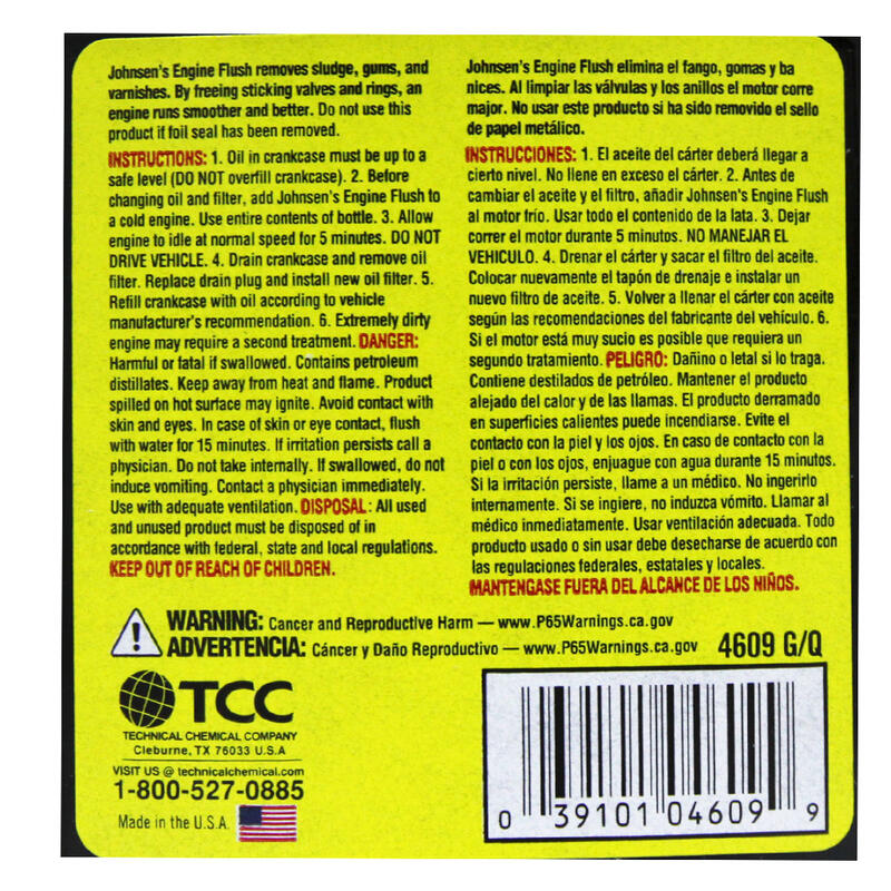 【易油網】強生 JOHNSEN'S Engine Flush 引擎油泥去除劑 引擎清洗劑 #4609 | 露天市集 | 全台最大的網路購物市集