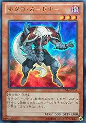 (EVA)DS14-JPL35 死亡防禦者 金亮 | 露天市集 | 全台最大的網路購物市集