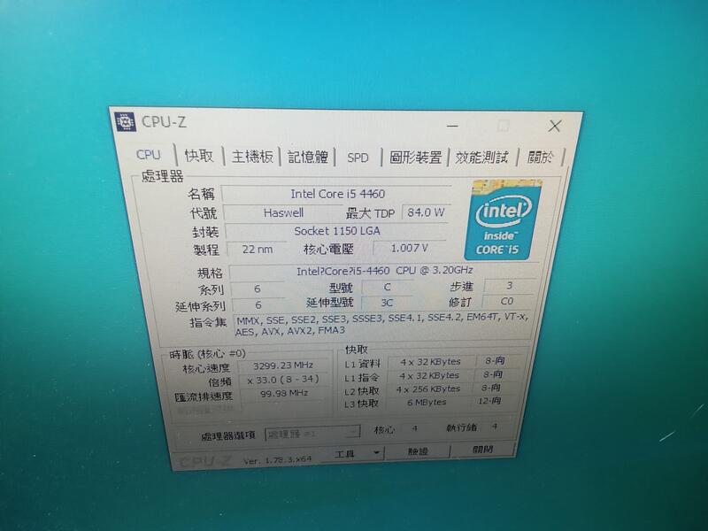 intel core i5 4460 cpu | 露天市集 | 全台最大的網路購物市集
