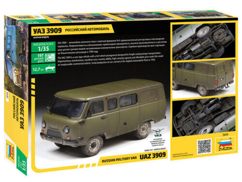 ZVEZDA 1/35 Russian Military Van UAZ 3909 (3644) | 露天市集 | 全台最大的網路購物市集
