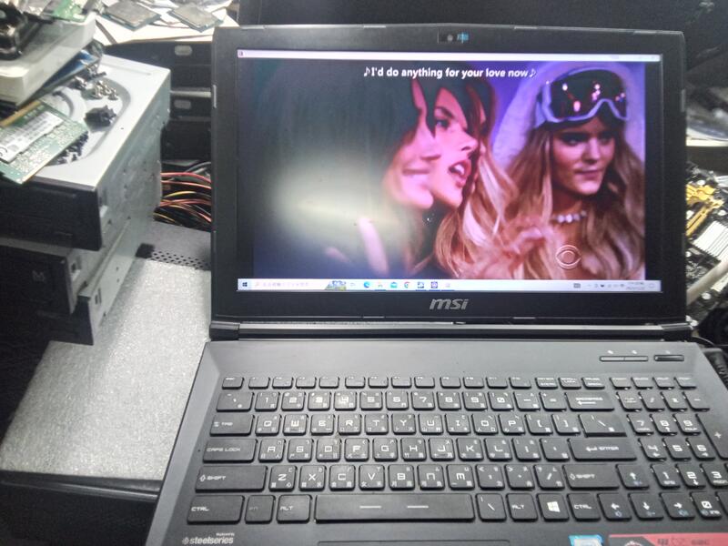 微星MSI MS-16J6 i5-6300HQ 電競筆電 | 露天市集 | 全台最大的網路購物市集