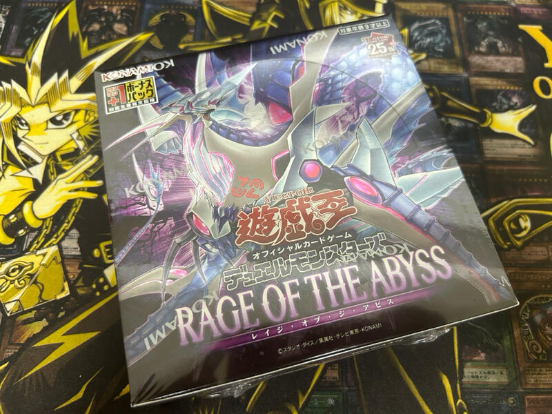 現貨 有點名 遊戲王 日紙 1206 ROTA RAGE OF THE ABYSS 內含特典包 一盒30包全新未拆封 | 露天市集 | 全台最大的網路購物市集
