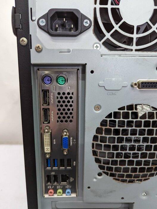 二手 ASUS MD780 4核心主機 i7-4790、8Gb、1TB、DVD、正版win10 | 露天市集 | 全台最大的網路購物市集