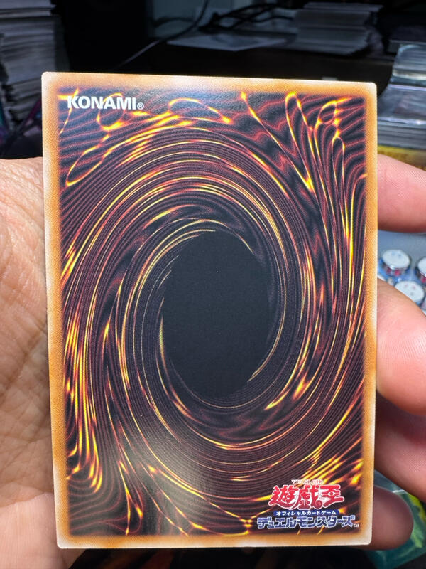 遊戲王 日紙 ROTA-JP023 水靈媒師 艾莉婭 (25th金鑽) | 露天市集 | 全台最大的網路購物市集