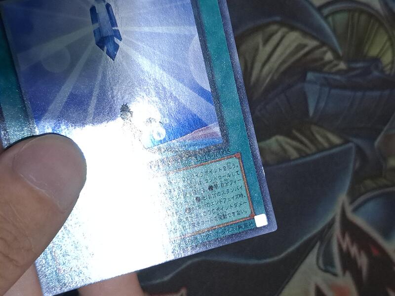 {DARK拍賣}遊戲王-金亮 LE15-JP005 潔淨世界 | 露天市集 | 全台最大的網路購物市集