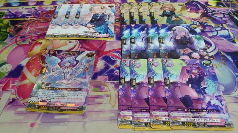 《CSR》VG 先導者 D賽制 鳥人牌組、DZLBT01/001、DZ-LBT01/018、DZ-SS01/010 | 露天市集 | 全台最大的網路購物市集