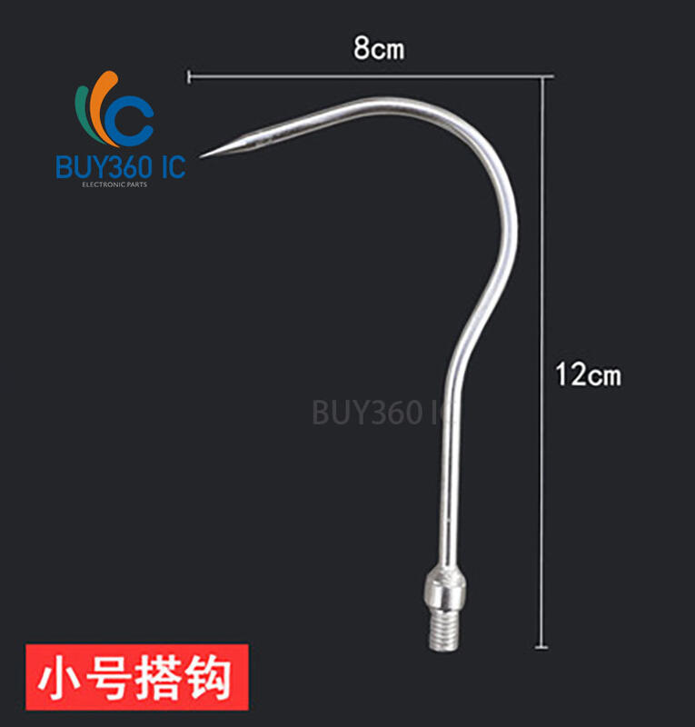 468877→339279^【搭鉤小號】不銹鋼伸縮杆抄網杆3米4米釣魚割草鐮刀高空摘果杆抄網竿香椿鉤子 | 露天市集 | 全台最大的網路購物市集