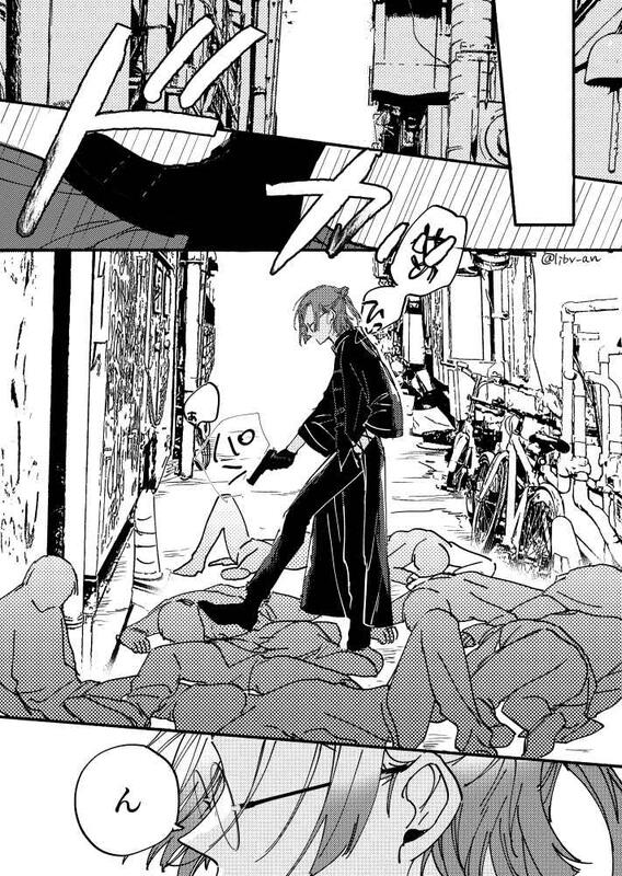 《雅櫻代購》[Libyan(りびこ)] RE:Libyan WEB再録集 ブルーロック 040031083625 | 露天市集 | 全台最大的網路購物市集