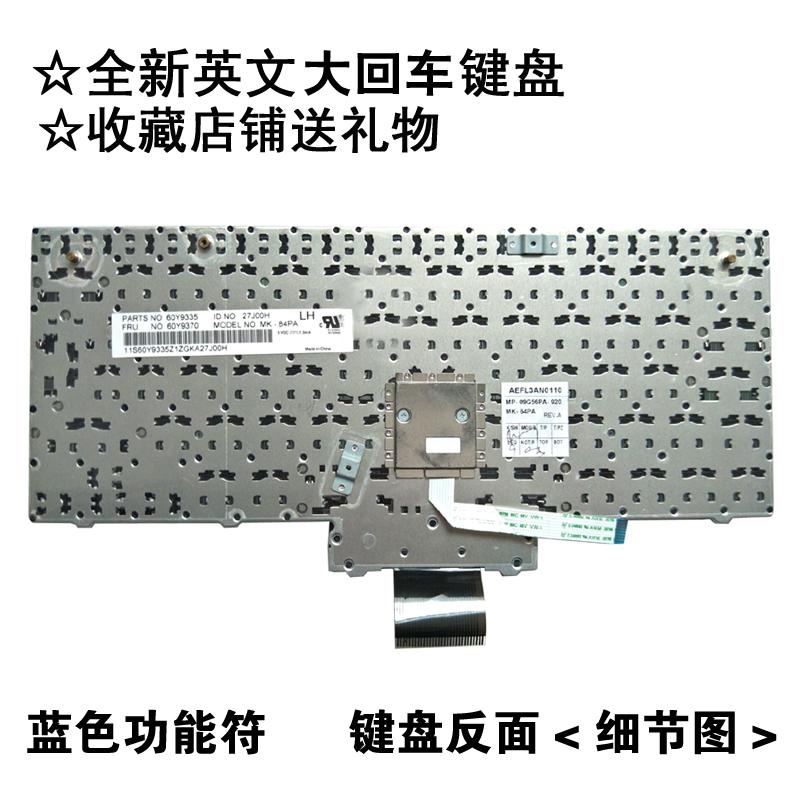適用于 全新 聯想 Thinkpad IBM X100E X120E E10 X100 E11 X120 鍵盤 | 露天市集 | 全台最大的 ...