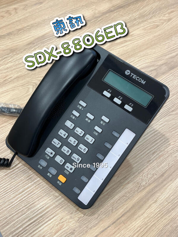 Since 1995–東訊SD-616A+SDX-8806EB*6–總機 電話 | 露天市集 | 全台最大的網路購物市集