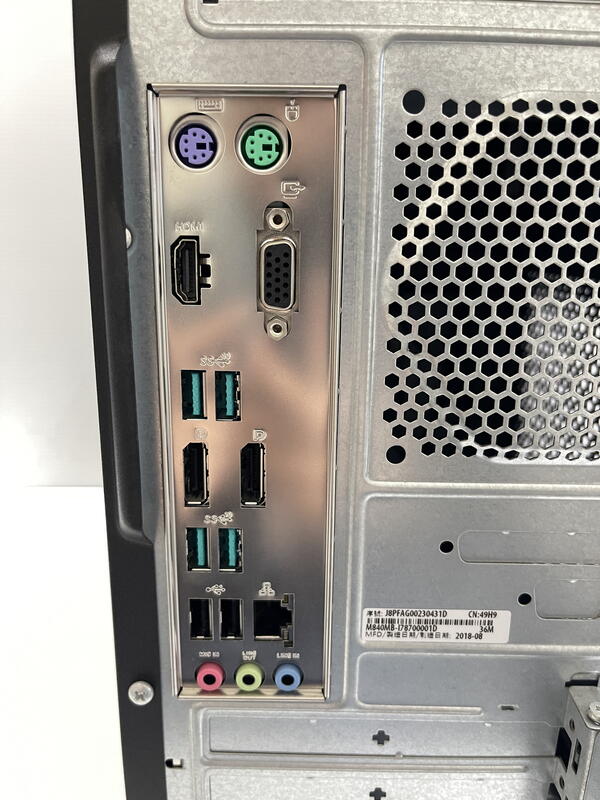 【小圓二手拍賣】雙硬碟 ASUS i7-8700/SSD 500G+1T/16GB/M840MB華碩電腦主機/含稅 | 露天市集 | 全台最大 ...