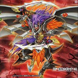 DABL 遊戲王1110 整套 BF 黑羽系列牌組 牌料 DABL-jp001 002 003 004 042 043 | 露天市集 | 全台最大的網路購物市集