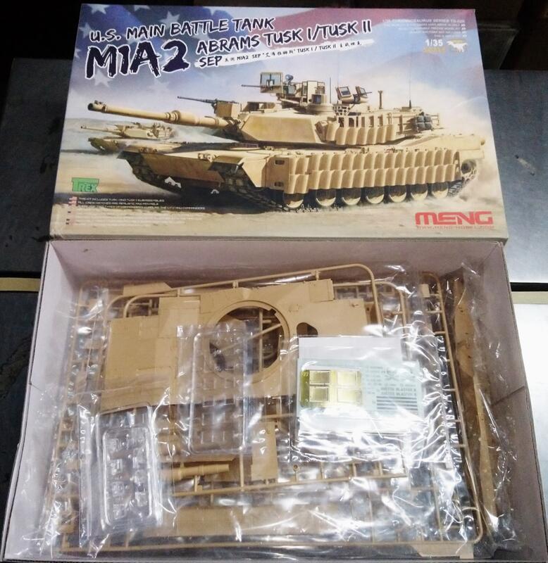 MENG-TS-026~1/35系列 M1A2 艾布蘭式 TUSK一型/TUSK二型 '美國陸軍' | 露天市集 | 全台最大的網路購物市集