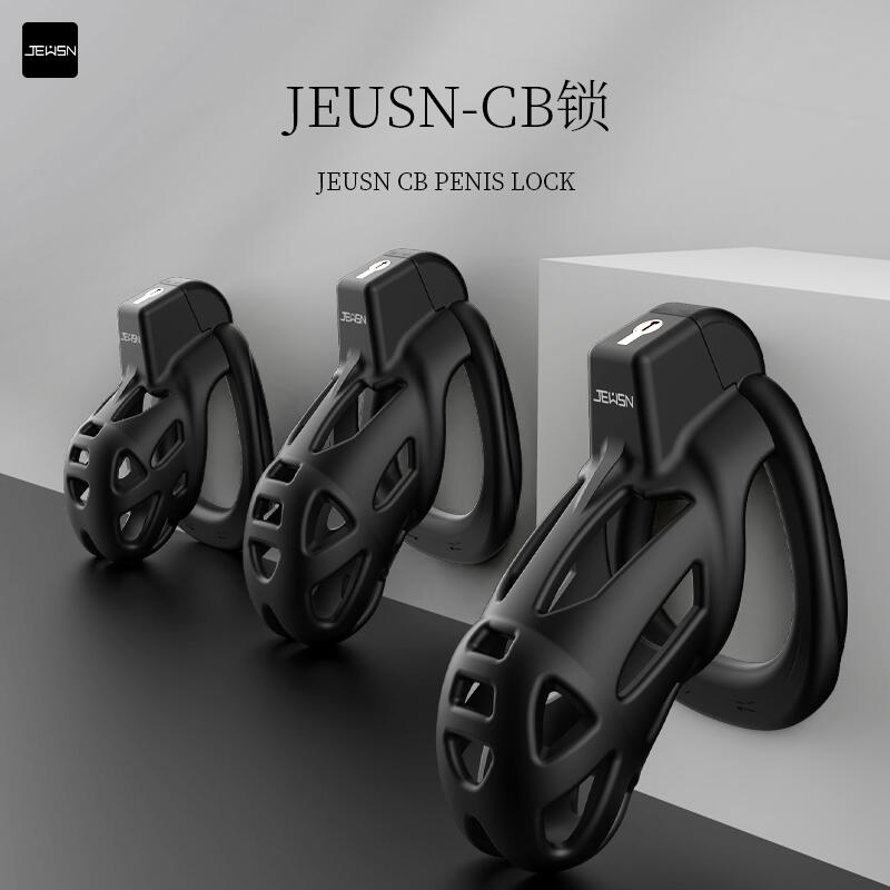 【OGC情趣用品】JEUSN。男性貞操環 CB鎖 屌環 情趣用品 | 露天市集 | 全台最大的網路購物市集