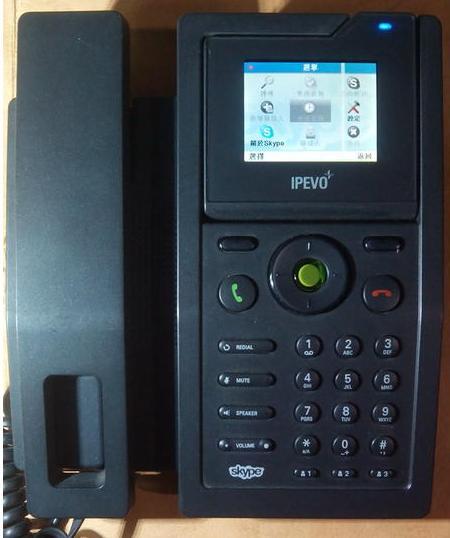 VOIP skype solo IPEVO cdpn-01 網路電話機 網路線20元 | 露天市集 | 全台最大的網路購物市集