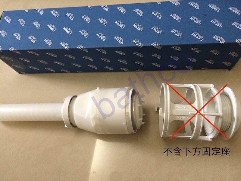 衛浴王 德國原廠 歐洲進口馬桶 GROHE DAL 43486 排水器上半部 半套組 | 露天市集 | 全台最大的網路購物市集