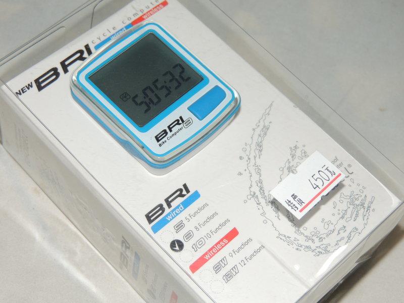 ★結束營業★全新ECHOWELL BRi-8有線碼錶(籃白款)_出清價!! | 露天市集 | 全台最大的網路購物市集