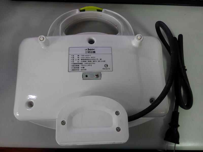 (J22)二手良品~三明治機 urbane TSK-U2051Y~歡迎自取~ | 露天市集 | 全台最大的網路購物市集