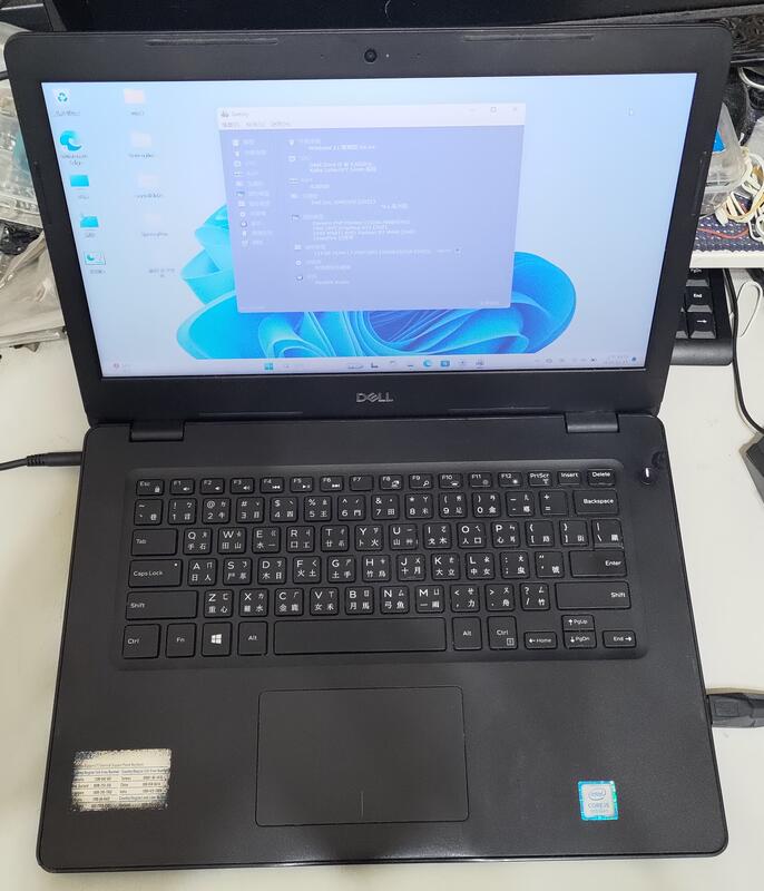 二手 DELL Latitude 3490 P89G i5-8250U 8G 120G SSD #2 FULL-HD | 露天市集 | 全台最 ...