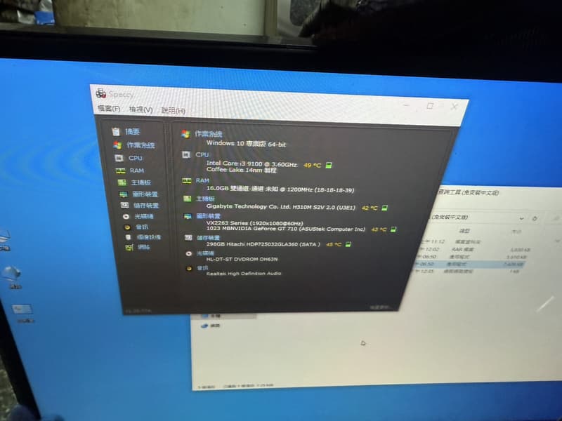 Intel Core (CPU3)i3-8100+i3-9100F(四核心)CPU(LGA 1151) | 露天市集 | 全台最大的網路購物市集