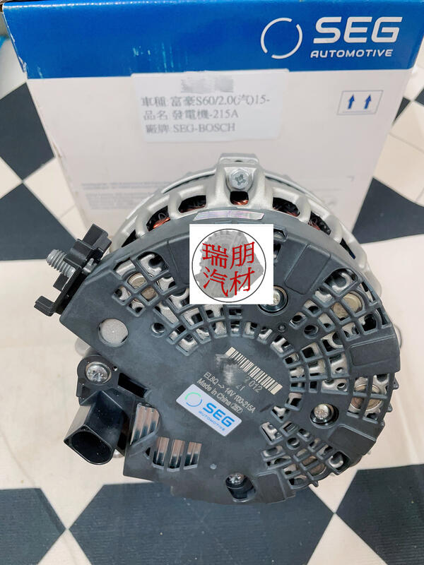 ※瑞朋汽材※富豪VOLVO S60/S80/V40/V60/XC40/XC60/XC90 2015- 215A 發電機 | 露天市集 | 全台 ...