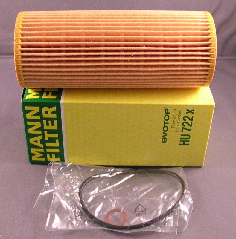 BMW E90 E91 318d 320d M47 2005~2007/08機油芯[MANN HU722X] | 露天市集 | 全台最大的網路購物市集