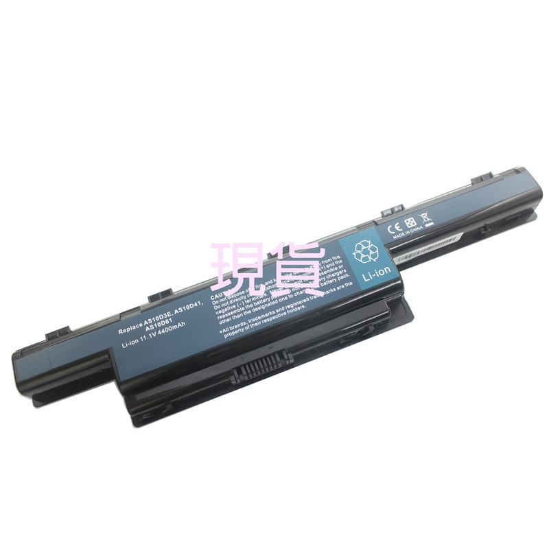 全新 ACER AS10D31 AS10D3E AS10D41 AS10D51 AS10D61電池 | 露天市集 | 全台最大的網路購物市集