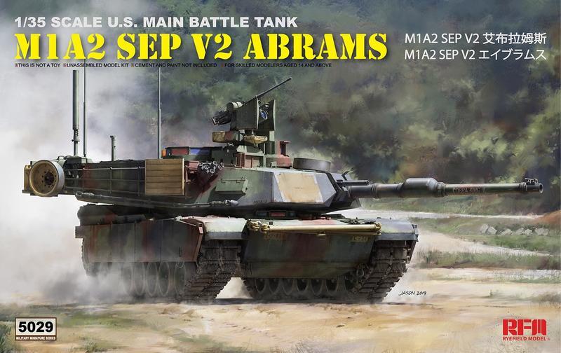 RMF 麥田 1/35 美國 M1A2 SEP V2 標準版 RM-5029 | 露天市集 | 全台最大的網路購物市集