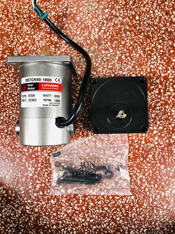 台製全新品 30W DC90V 12.5-1 附調速器-直流馬達-調速馬達-直流減速馬達-扭力馬達-傳動馬達- | 露天市集 | 全台最大的 ...