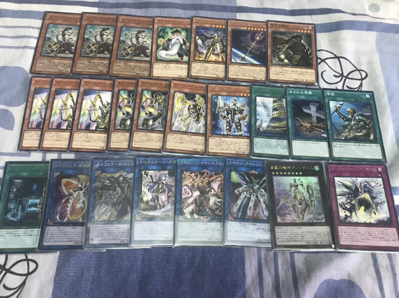 天琴套 Dane-jp038 SD36-jp041 Sofu-jp044 lgb1-jp046 SD18-jp004 | 露天市集 | 全台最大的網路購物市集