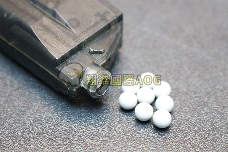【翔準軍品AOG】BLS 0.2g 研磨BB彈(白)1KG 瓦斯槍 電動槍 精密彈 研磨彈 5.95mm Y1-001 | 露天市集 | 全台最大的網路購物市集