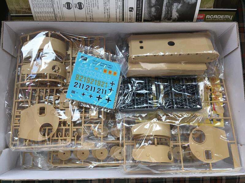 ACADEMY NO.13509 TIGER-I Early 德軍虎一型早期型"衛城作戰"(1/35) | 露天市集 | 全台最大的網路購物市集