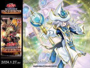 (再生卡舖) 遊戲王 LEDE-JP003 沉默魔術師零 1204 遊戲王 亮面 閃卡 | 露天市集 | 全台最大的網路購物市集