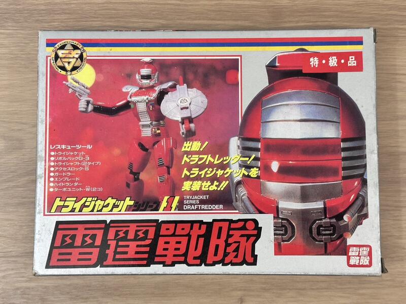 ☻咚咚舖☻ 經典老玩具 台灣製造 台版 雷霆戰隊 雷霆刑事 裝着變形 特搜Exceedraft 1號 葉隼人 組裝模型 | 露天市集 | 全台 ...