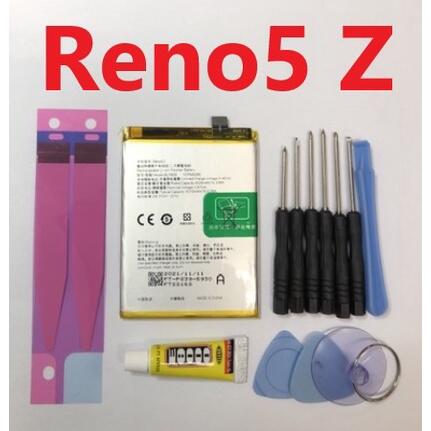 OPPO Reno5Z CPH2211 電池 Reno5 Z Reno 5Z BLP839 BLP-839 全新 現貨 | 露天市集 | 全台 ...