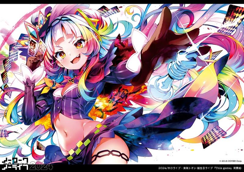 『未熟果實』代訂 C105同人誌『ノーワーク・ノーライフ2024』pixel phantom 榎宮祐【遊戲人生】 | 露天市集 | 全台最大的網路購物市集