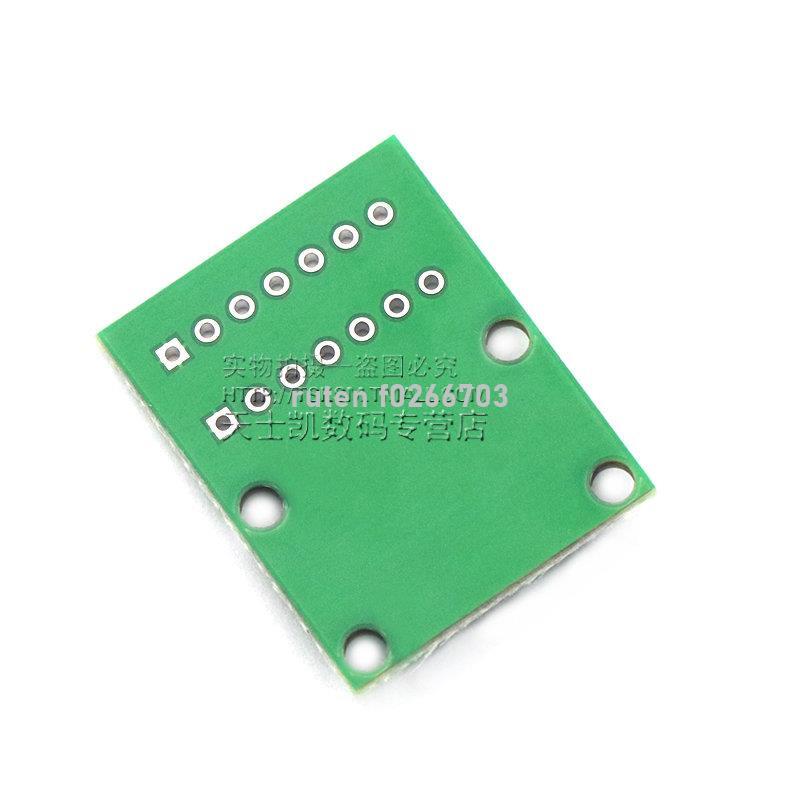 W42-1202-2 AS5040-SS_EK_AB 可編程磁旋轉編碼器 AS5040傳感器模塊送磁鐵 | 露天市集 | 全台最大的網路購物市集