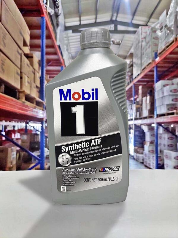 『油工廠』Mobil 1 ATF 美孚1號 全合成 自動變速箱油 手自排 3309/MV 升級版 4/5速 | 露天市集 | 全台最大的網路購物市集
