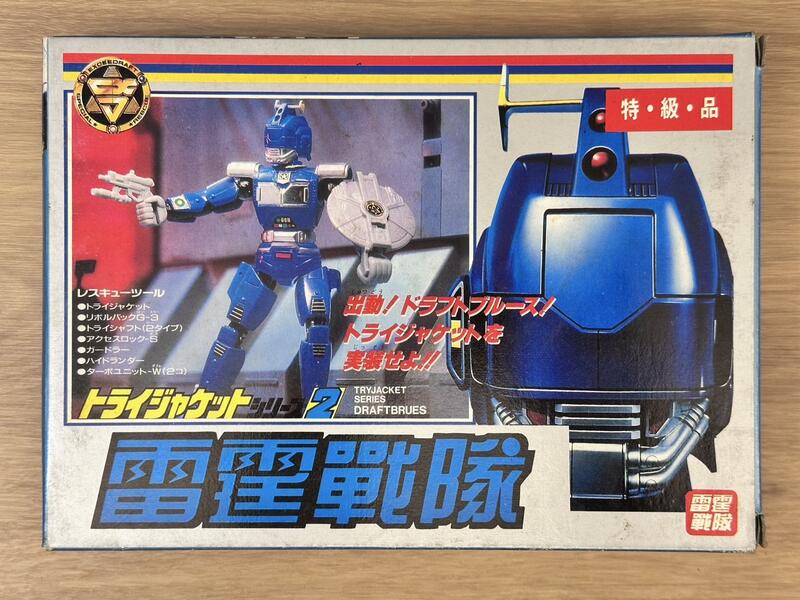 ☻咚咚舖☻ 經典老玩具 台灣製造 台版 雷霆戰隊 雷霆刑事 裝着變形 特搜Exceedraft 2號 村岡耕作 組裝模型 | 露天市集 | 全 ...