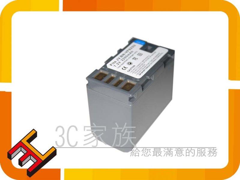 3C家族JVC GZ-MG255,MG275,MG330,MG555,MG575,D720,BN-VF808,MG630,BN-VF823U ...