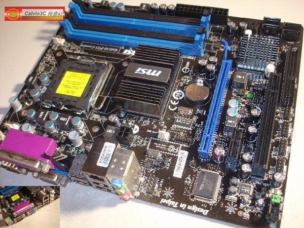 微星 MSI G41M-P33 Combo 775腳位Intel G41晶片 DDR3 DDR2 SATA2 原廠保固 | 露天市集 | 全台 ...