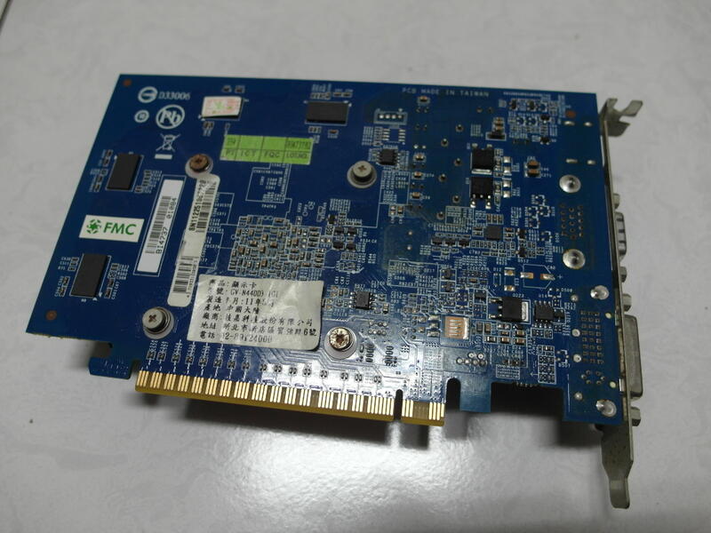 PCI-E 顯示卡 GV-N440 D3-1GI | 露天市集 | 全台最大的網路購物市集
