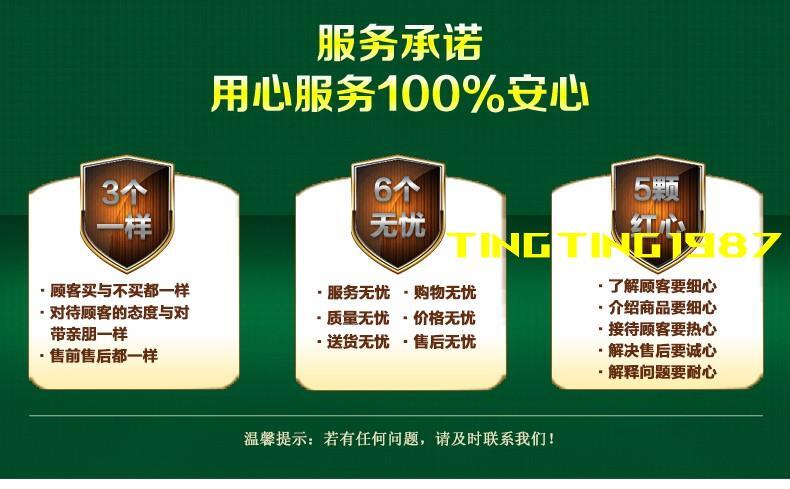 全新 DELL 東芝AL14SXB30ENY 0377CF 300G 2.5 SAS 377CF 15K硬盤 | 露天市集 | 全台最大的網路購物市集