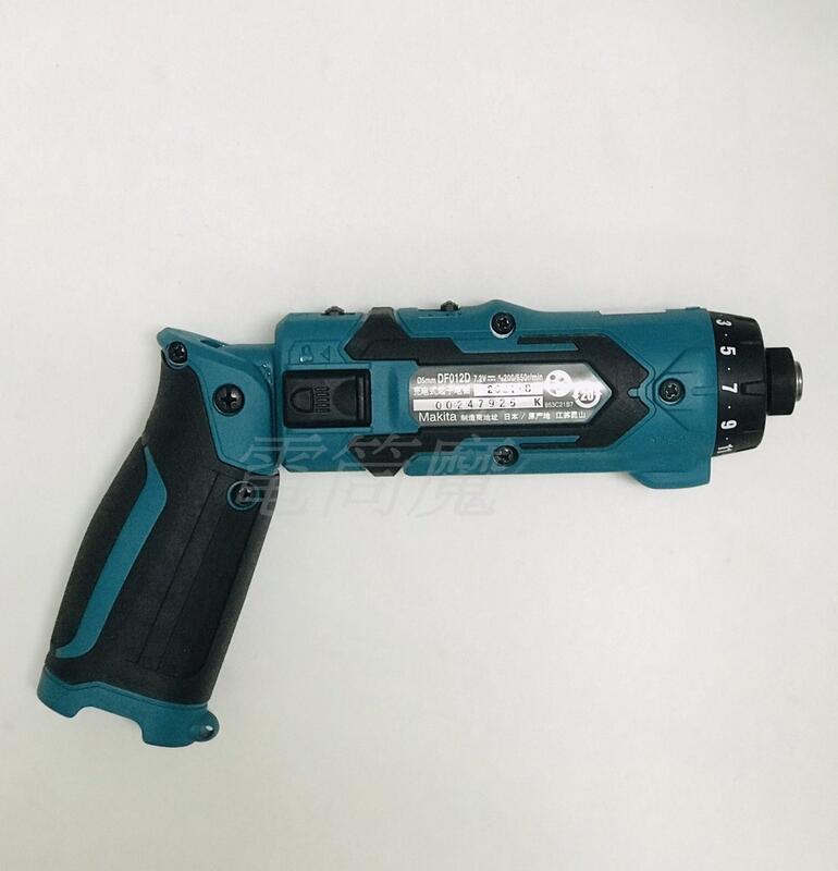 【電筒魔】 全新 Makita 牧田 DF012 7.2V 充電式 電鑽 起子機 槍型/直型 DF012D 空機 | 露天市集 | 全台最大的 ...