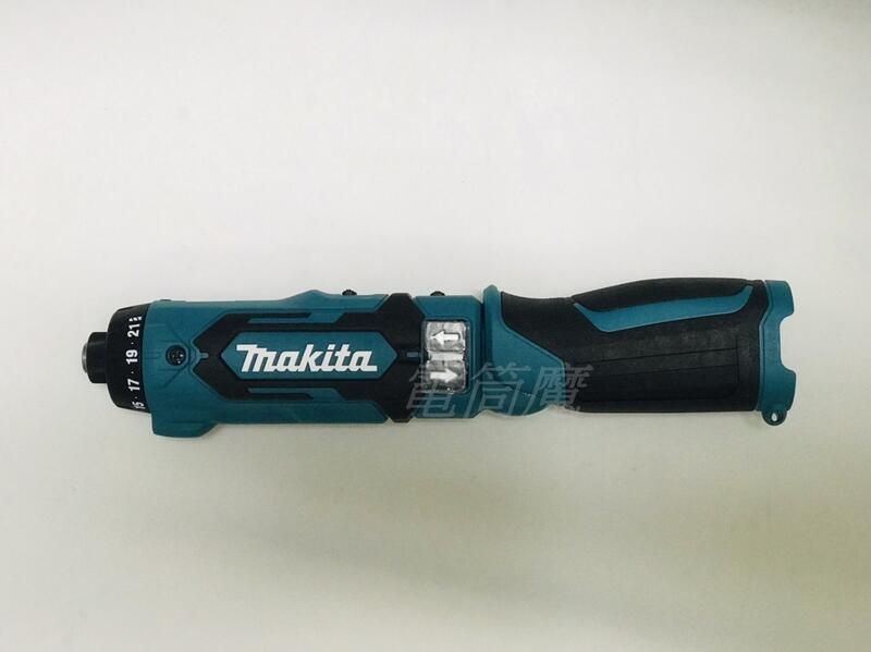 【電筒魔】 全新 Makita 牧田 DF012 7.2V 充電式 電鑽 起子機 槍型/直型 DF012D 空機 | 露天市集 | 全台最大的 ...