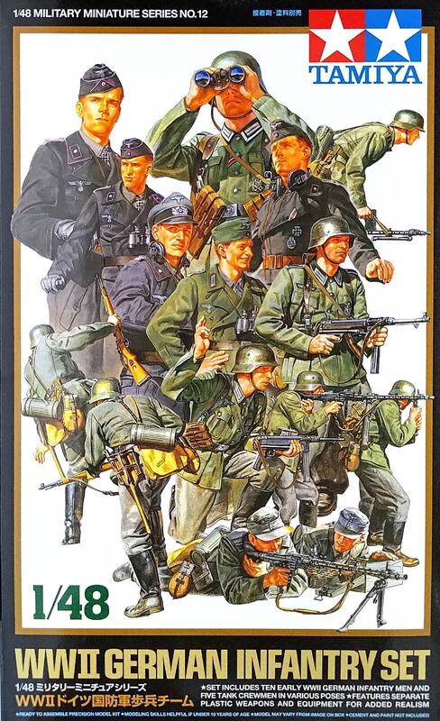 Tamiya 田宮 1/48 32512 二戰德軍士兵 | 露天市集 | 全台最大的網路購物市集