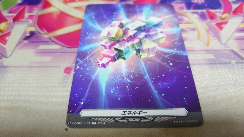 《CSR》VG 先導者 T 能量卡 隨機出貨 DZ-BT01/T01、DZ-BT02/T01、DZ-BT04/T01 | 露天市集 | 全台最大的網路購物市集